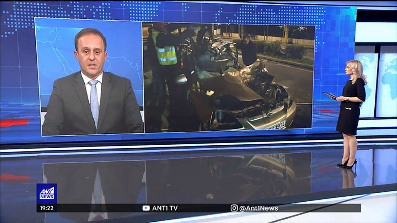 ΤΡΟΧΑΙΟ-ΔΥΣΤΥΧΗΜΑ-ΠΕΡΑΜΑ - video Dailymotion