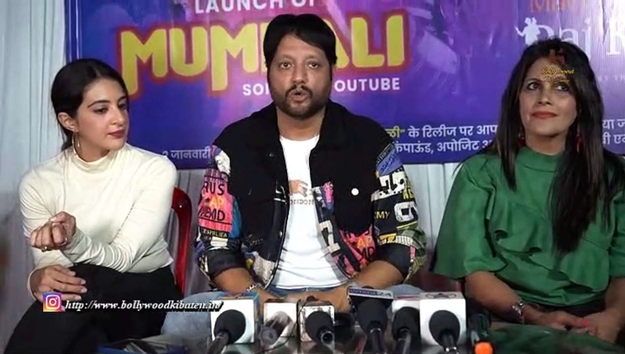 Song launch Mumbali film Main Raj Kapoor Ho Gaya Manav Sohal, Arshin ...