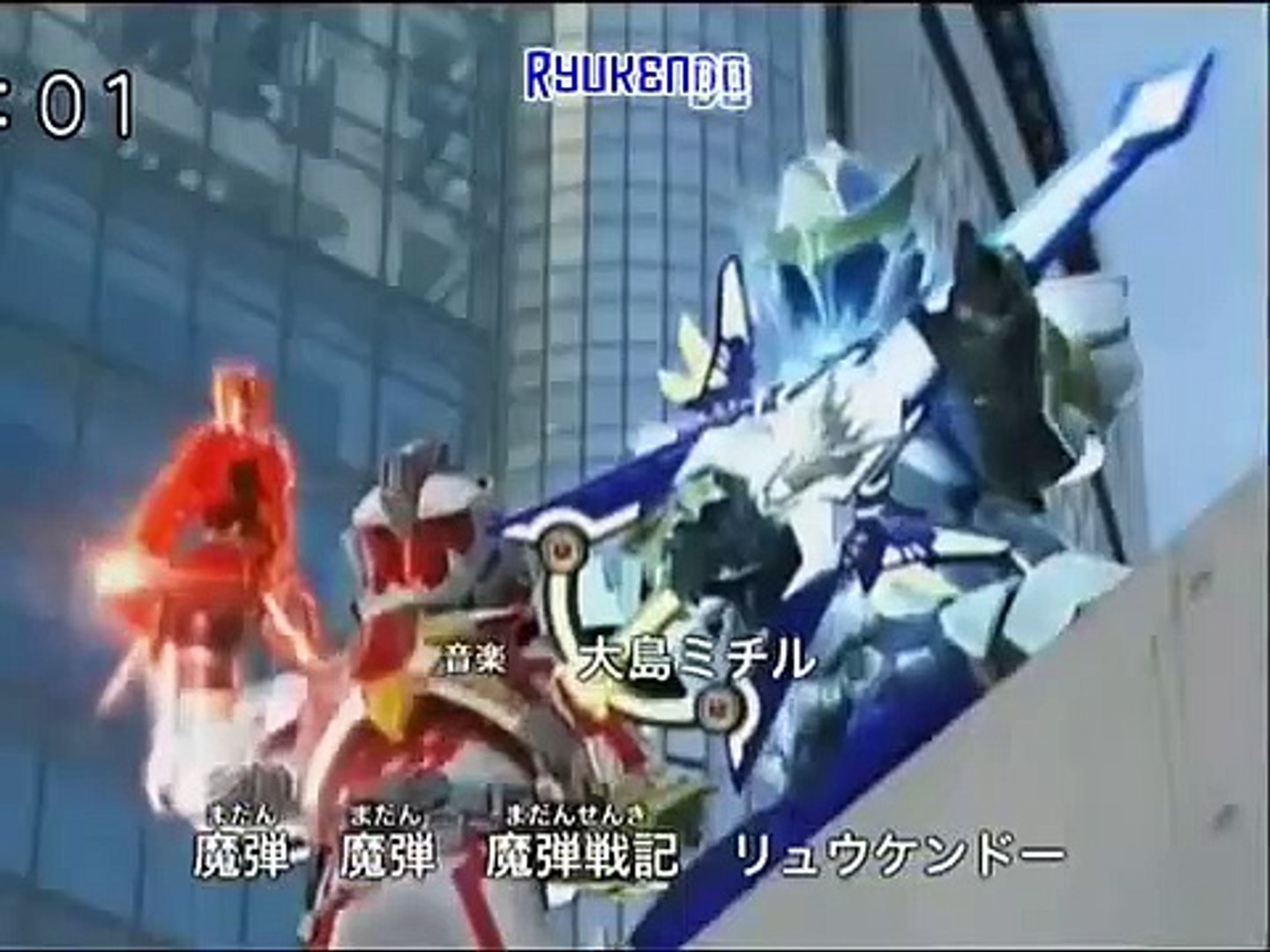 Ryukendo Season 2