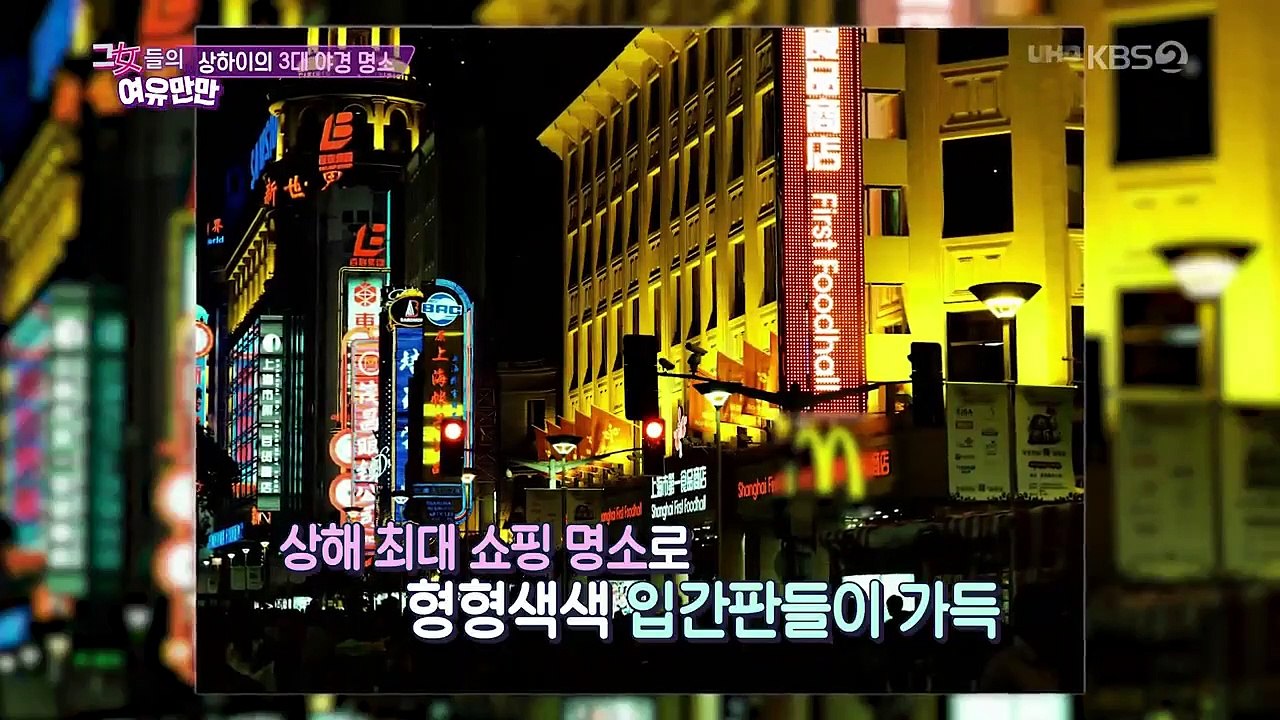 Women's Composure - Ep74 HD Watch - video Dailymotion