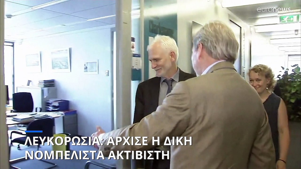 Λευκορωσία: Αρχισε η δίκη του βραβευμένου με Νόμπελ Ειρήνης Αλες ...