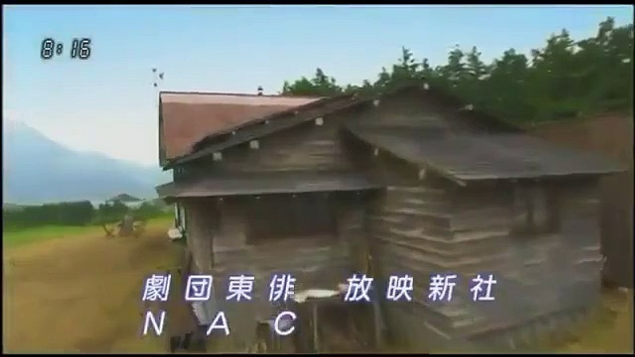 kaze no haruken - Ep136 HD Watch - video Dailymotion