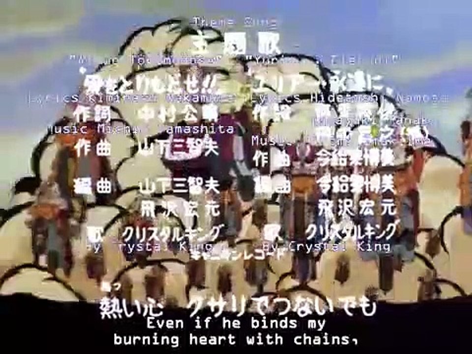 Hokuto no Ken - Ep02 HD Watch - video Dailymotion