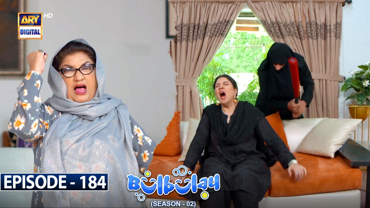 Bulbulay Season 2 Episode 184 | 7th January 2023 | ARY Digital - video ...