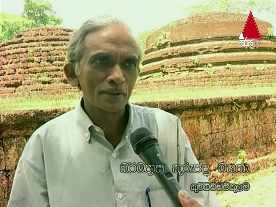 Api Nodanna Live - Part 21 | Suneth Chithrananda (Chooty Malli ...