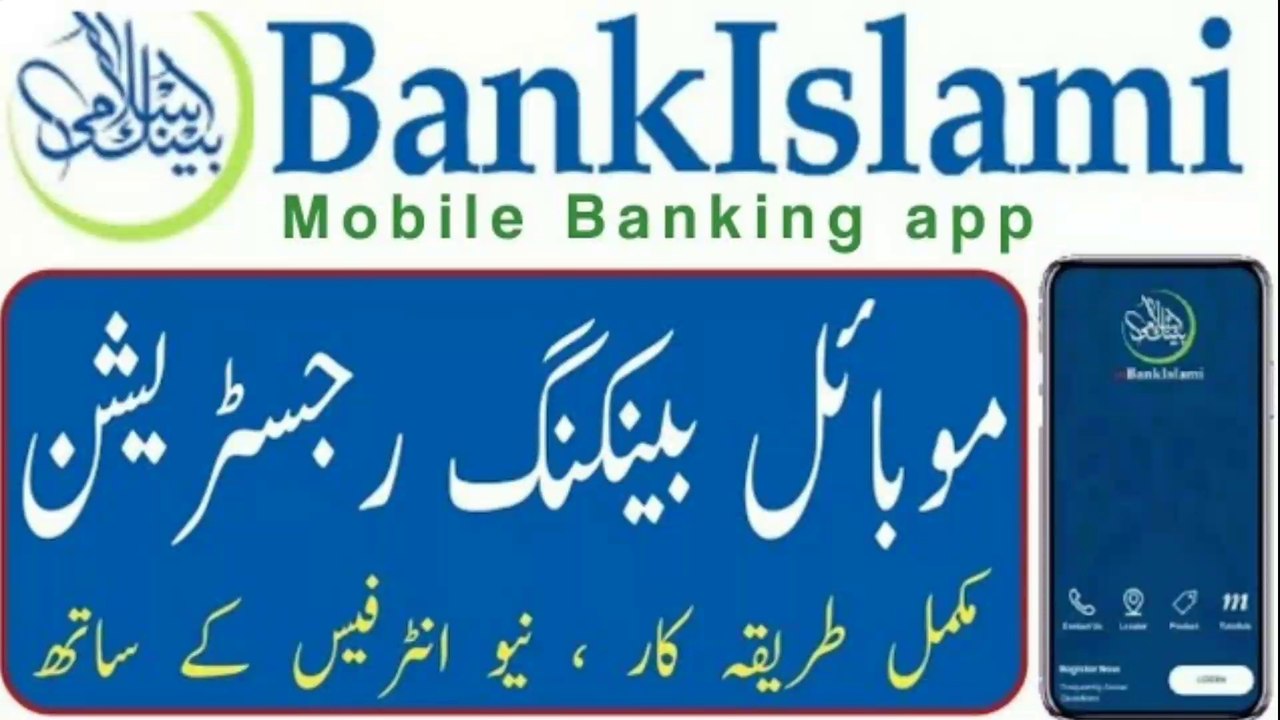 How to Register Bank islami Digital Banking _ bank islami mobile app ...