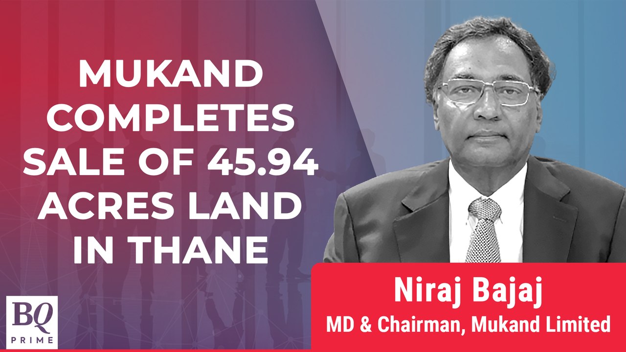 Mukand Completes The Sale Of Land In Thane For Rs 796.46 Cr - video ...