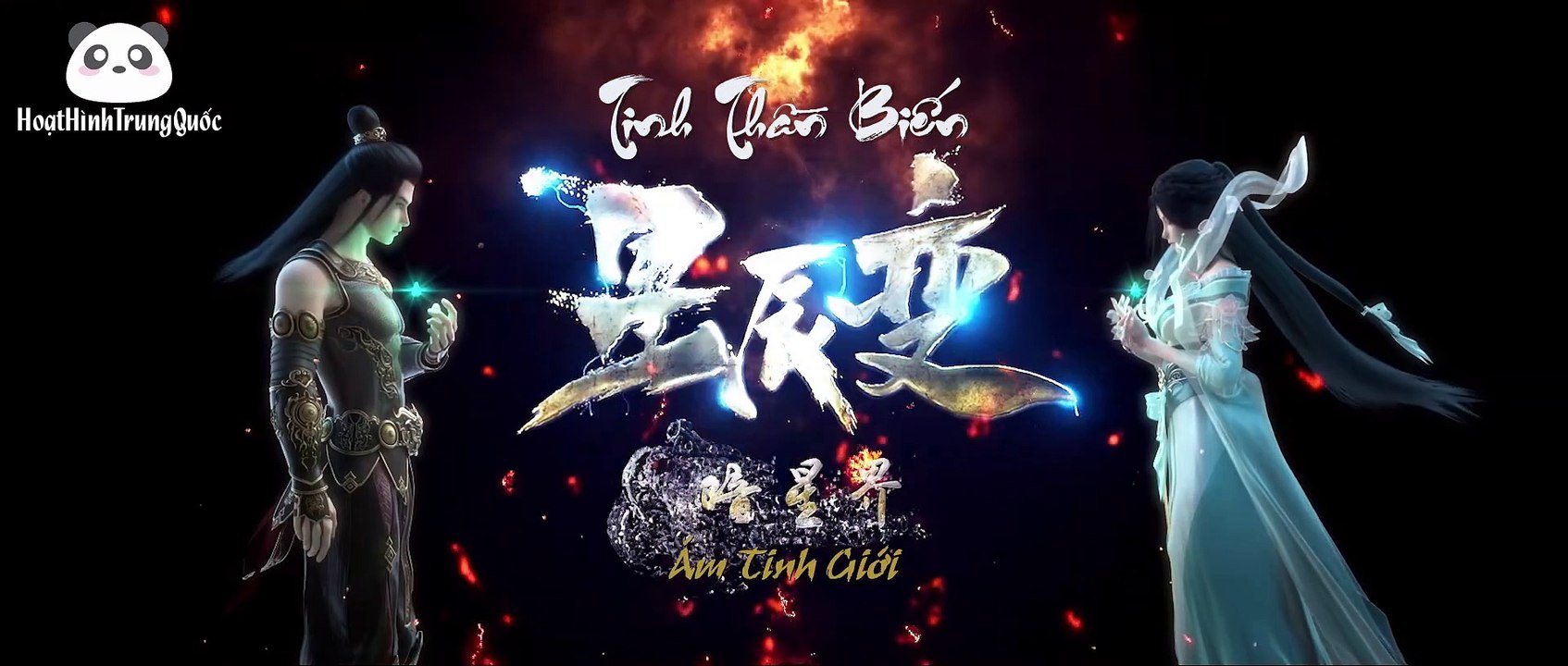 ttb5x4.mp4-muxed - Video Dailymotion