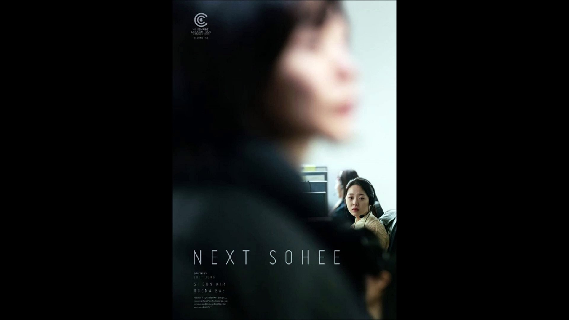 Sohee And Heechul Kiss