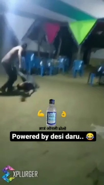 Powered by desi daru - video Dailymotion