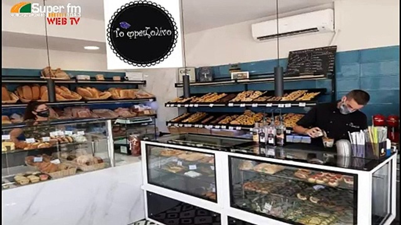 ΣΤΗ ΛΑΚΟΥΒΑ 12-1-2023 - video Dailymotion
