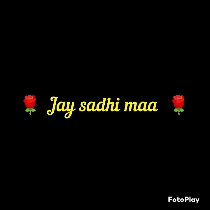 Jay sadhi maa 2023 New status video. super nice status Jay mataji Jay ...