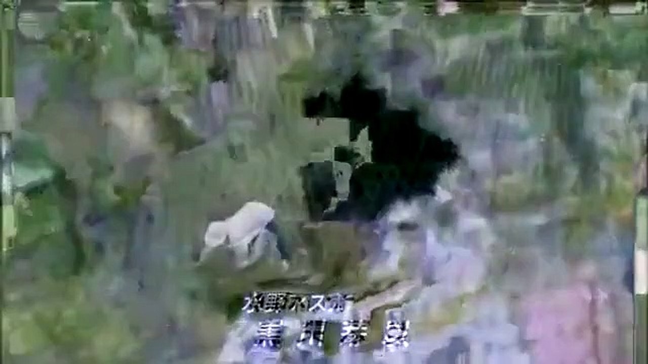 kaze no haruken - Ep39 HD Watch - video Dailymotion