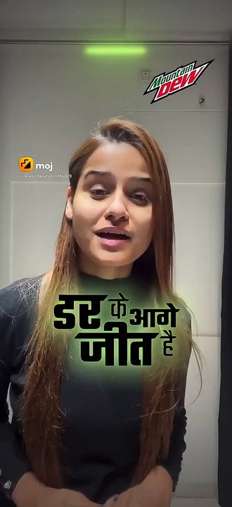 Dar ke aage jeet hai ️Short video ️sad video status ll Shailesh Kohare ...