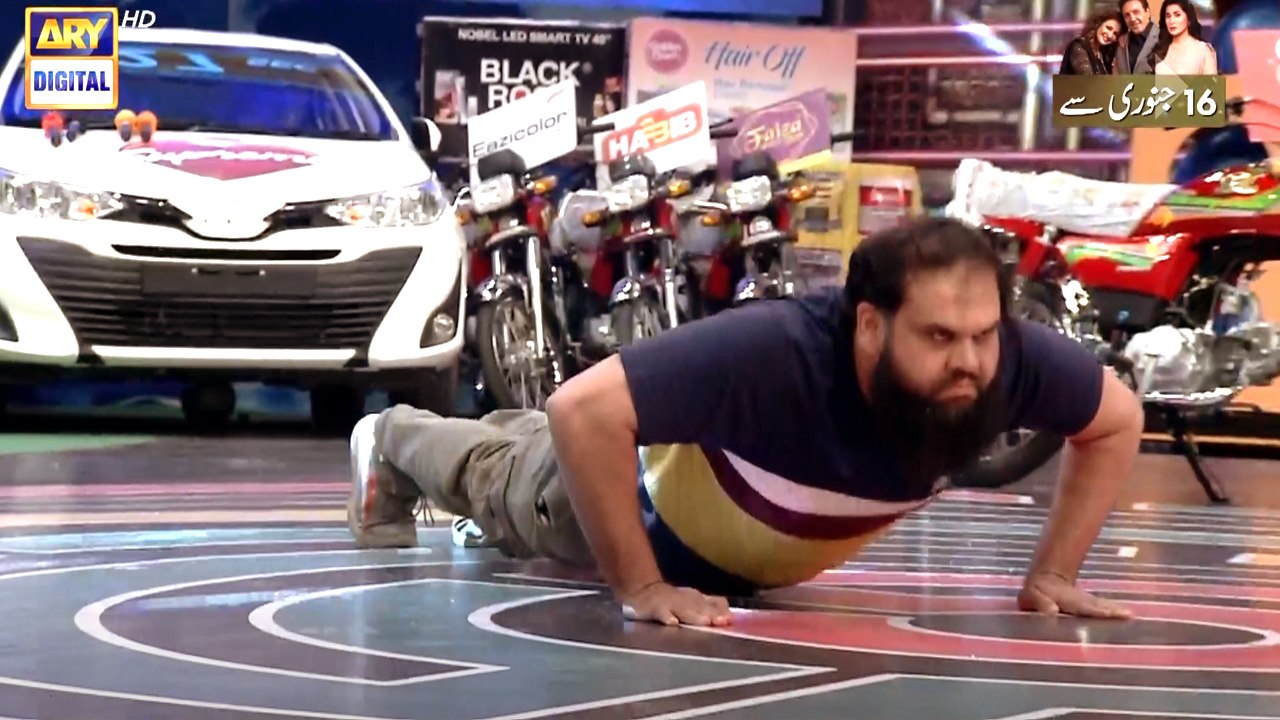 Push up challenge | Jeeto Pakistan | Bike Winner | ARY Digital - video Dailymotion