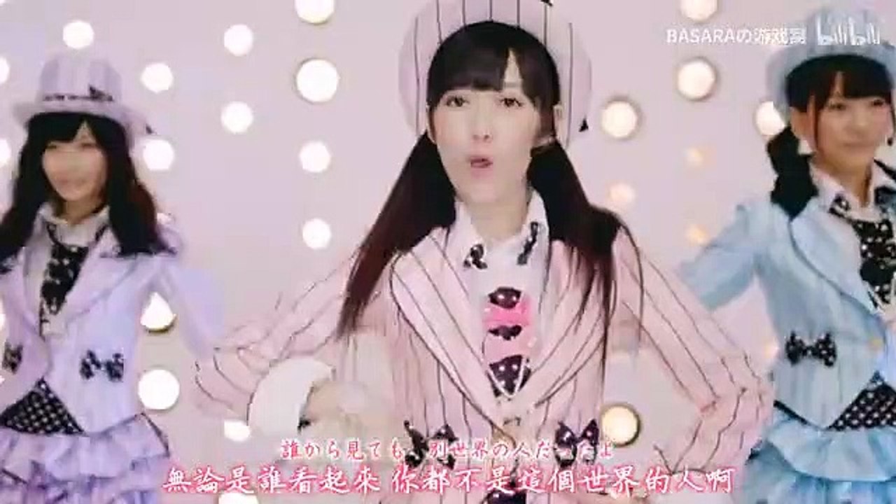 AKB48 チームサプライズ - M05.君のC W─影片 Dailymotion