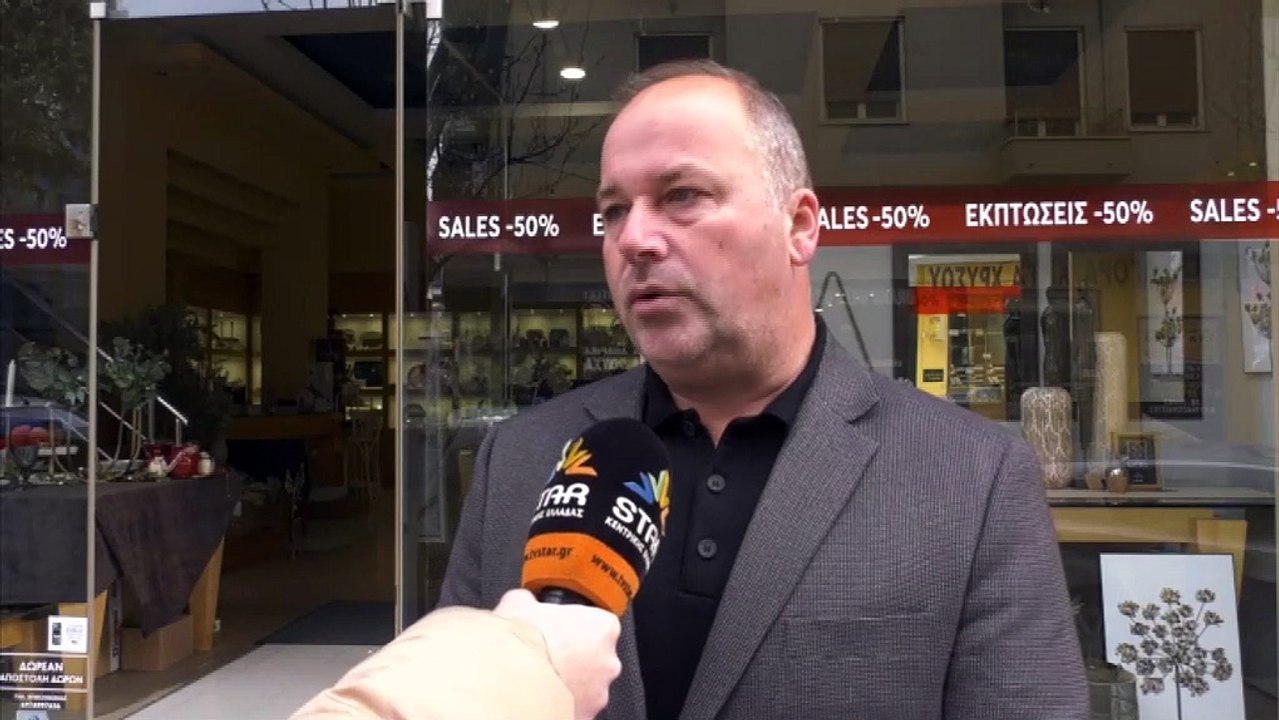 Ατομική επιχείρηση με ένα κλικ: Έτοιμη και η διαδικτυακή υπηρεσία ...