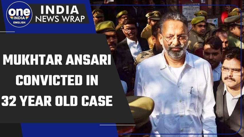Mukhtar Ansari Sentenced To Life Imprisonment By Varanasi Court In ...