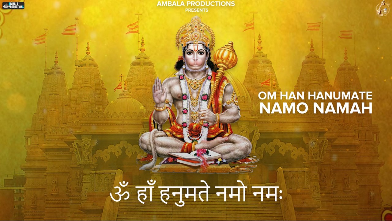 Om Han Hanumate Namo Namah | Namita Samantray | Ambala Productions ...