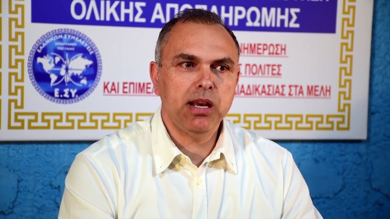 ΔΕΝ ΣΕ ΚΑΛΩ ΝΑ ΠΙΣΤΕΨΕΙΣ ΑΛΛΑ ΑΝΤΙΘΕΤΑ ΣΕ ΚΑΛΩ ΝΑ ΕΡΕΥΝΗΣΕΙΣ ΤΙΣ ...