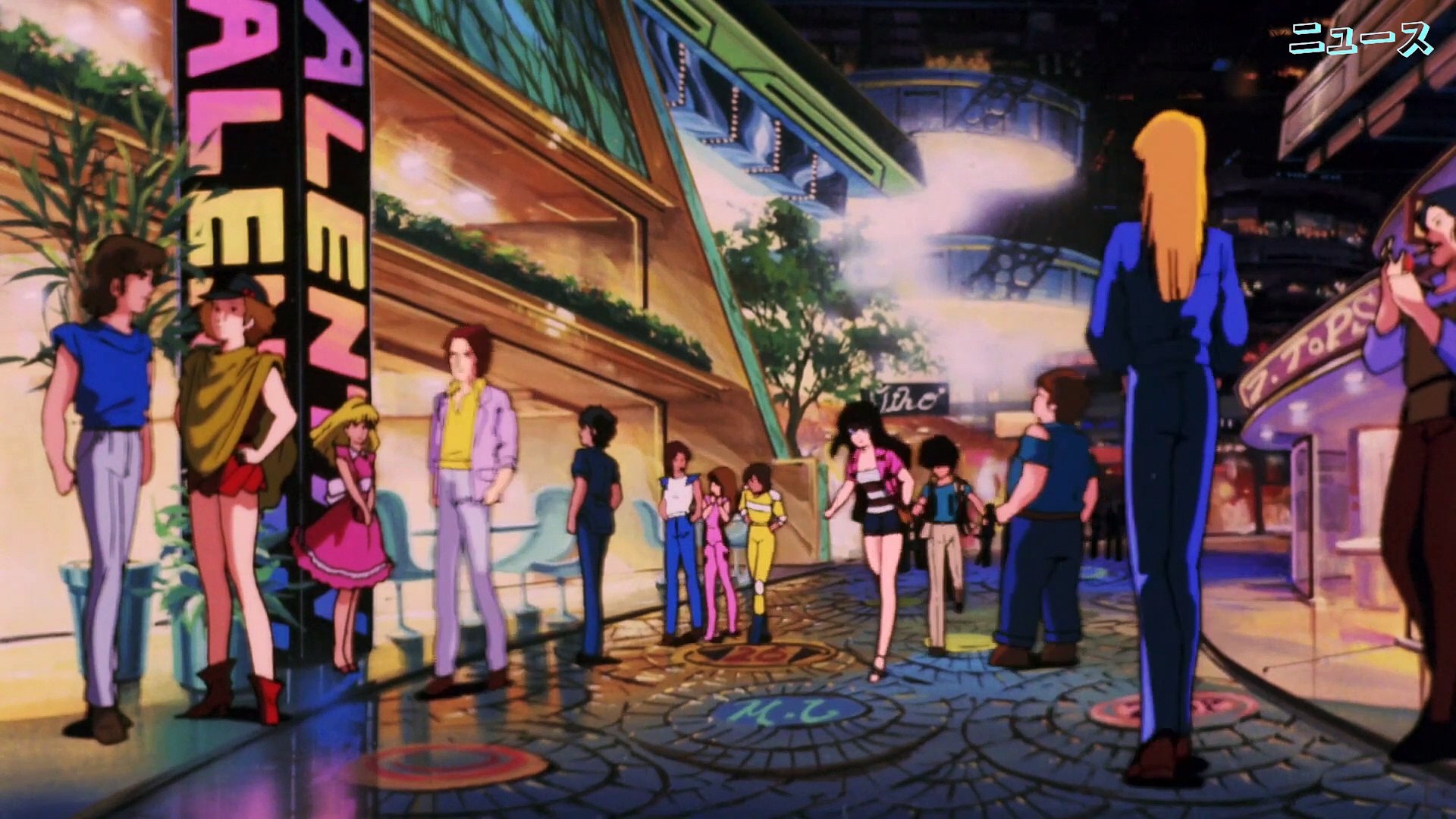 Mac Tíre éadrom Anime