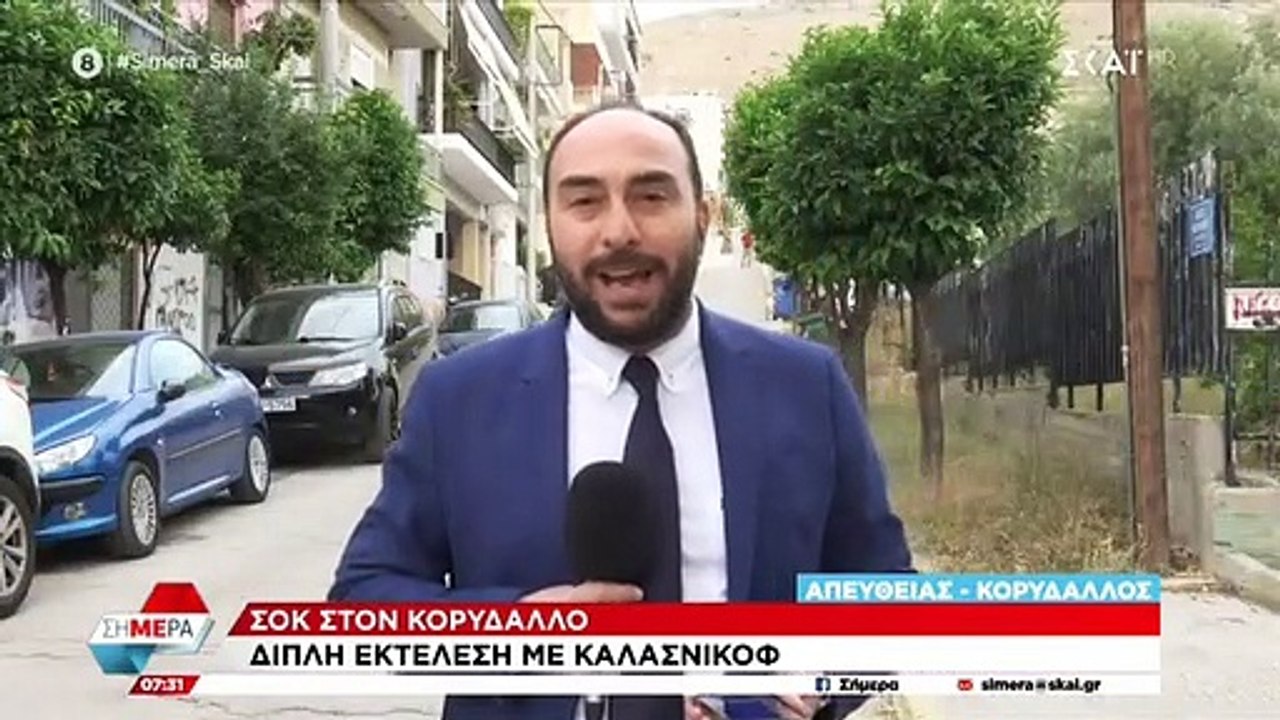 ΚΟΡΥΔΑΛΛΟΣ: ΔΥΟ ΝΕΚΡΟΙ ΑΠΟ ΠΥΡΟΒΟΛΙΣΜΟΥΣ ΜΕ ΚΑΛΑΣΝΙΚΟΦ - video Dailymotion