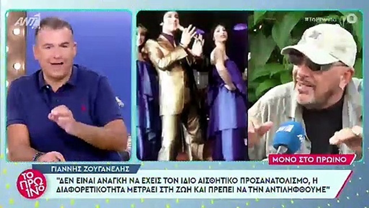 Αποκάλυψη Λιάγκα: «Περιστατικό που δεν έχει δει το φως της δημοσιότητας ...