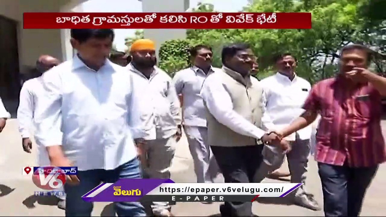 BJP Leader Vivek Venkata Swamy Meet NHAI RO Over NH-63 Realignment _ V6 News - video Dailymotion