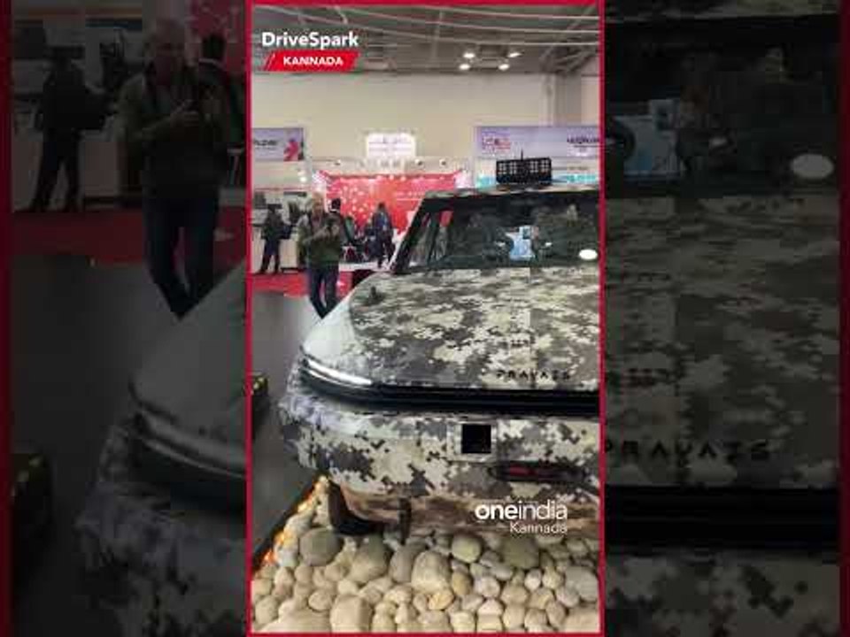 Pravaig Veer built for Army | Auto Expo 2023 - video Dailymotion