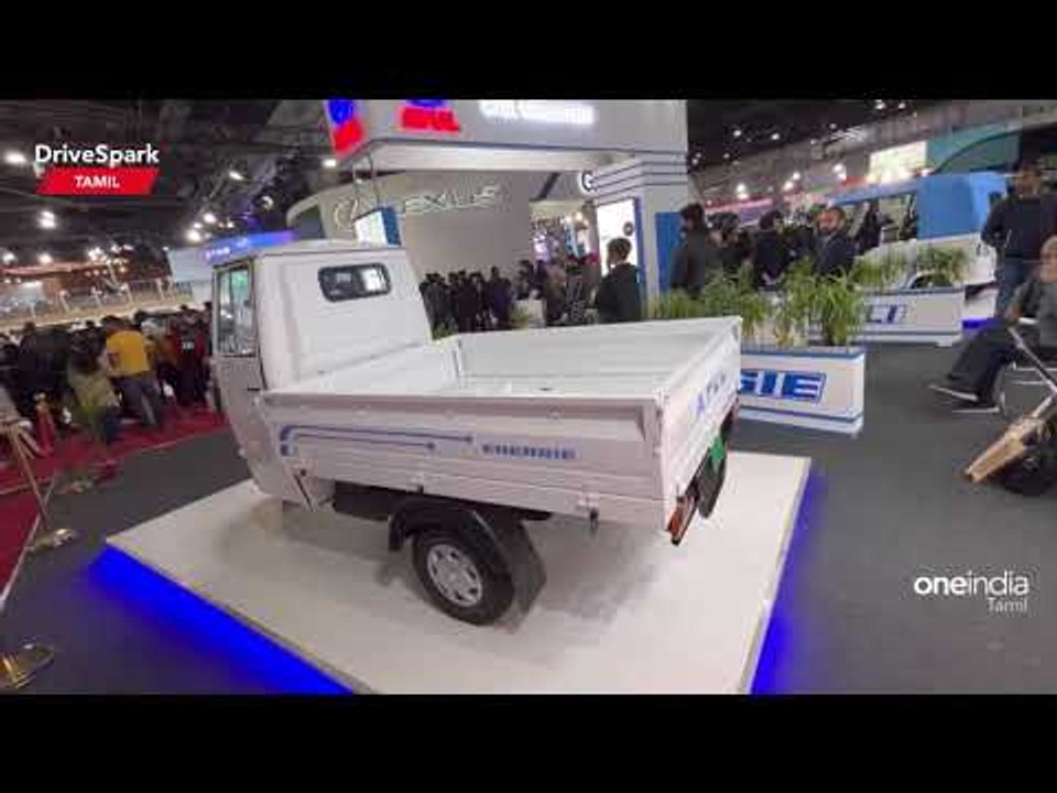 Auto Expo 2023 | Atul Energie Electric Commercial EV | TAMIL DriveSpark ...