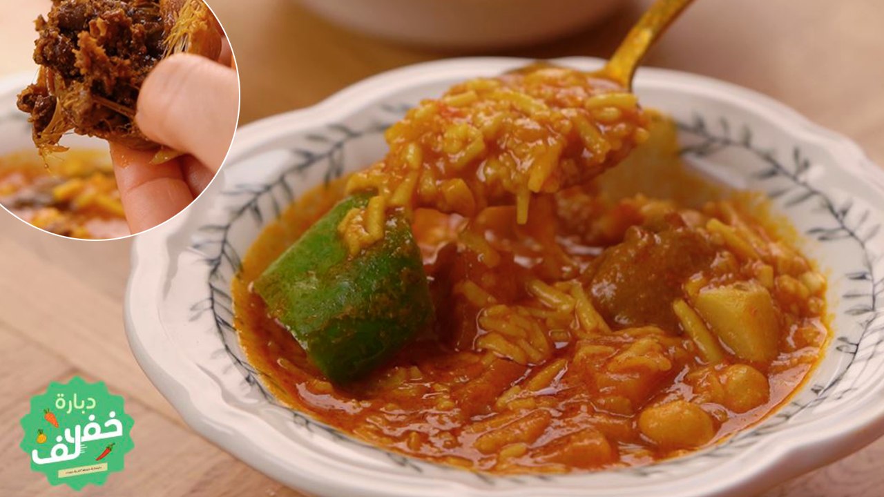 Hlalem au Osban Séché - حلالم بالعصبان الشايح - Vidéo Dailymotion