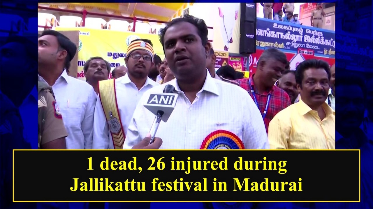 1 dead, 26 injured during Jallikattu festival in Madurai - video ...