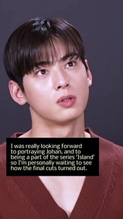 Cha Eun Woo as Johan in Amazon Prime Series, Island - video Dailymotion
