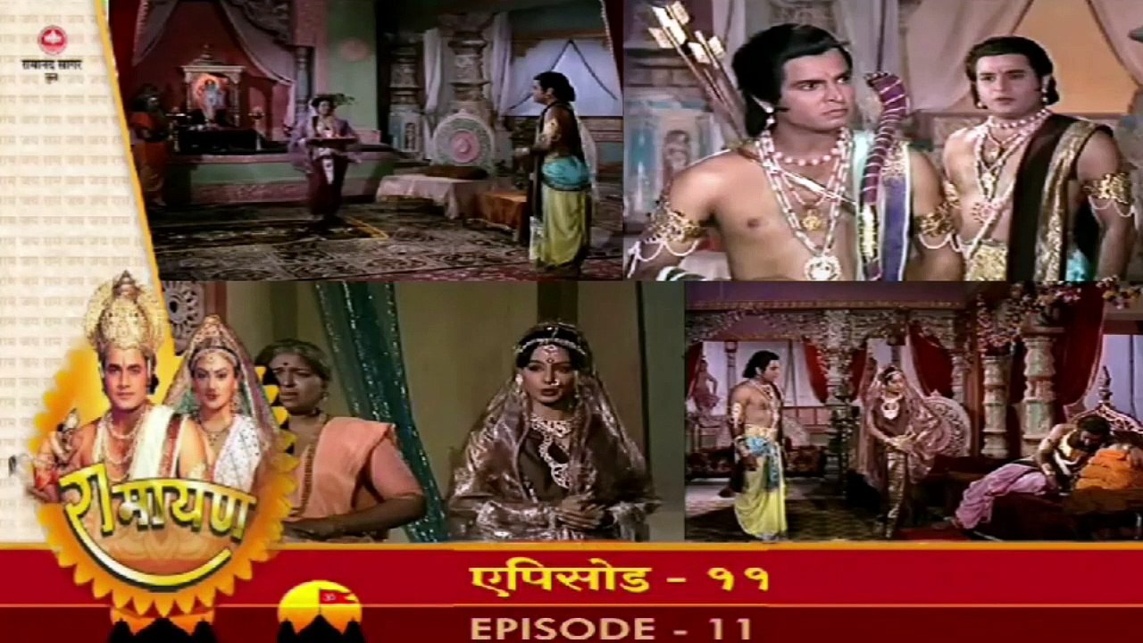 रामायण रामानंद सागर एपिसोड = 11 !! RAMAYAN RAMANAND SAGAR EPISODE = 11 ...