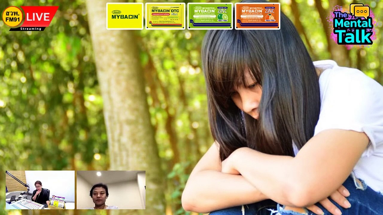 อคติ EP.2 : FM91 The Mental Talk : 15 มกราคม 2566 - video Dailymotion