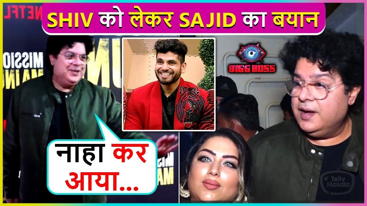 Sajid Khan's First Media Interaction After BB 16, Calls Shiv Thakare ' Mera Bhai' - video ...