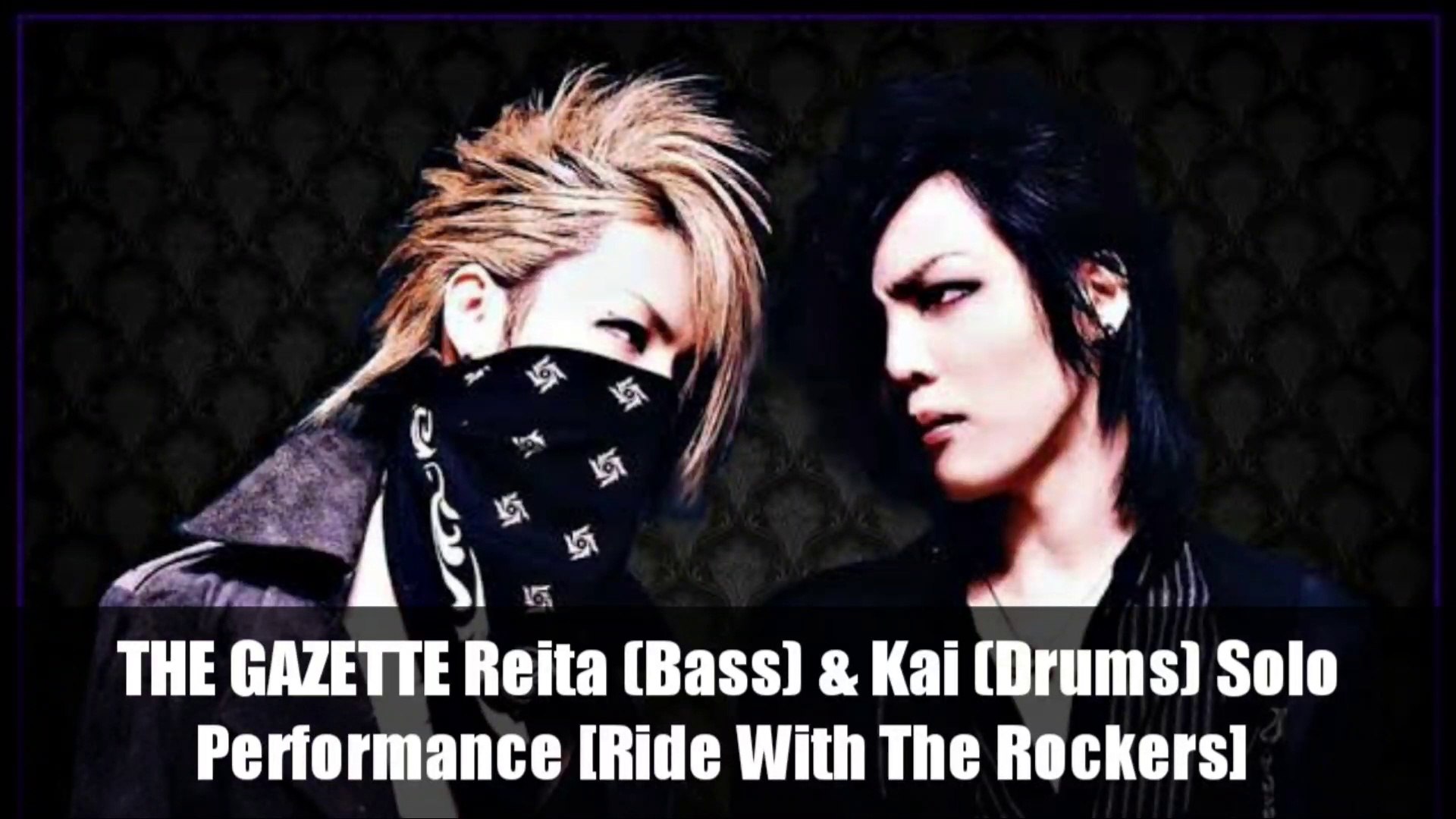 The Gazette Kai Drums