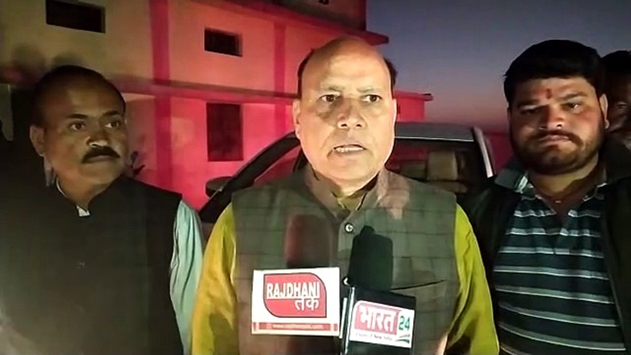 Electricity officials conspiring with Congress: Pradeep Lariya - video ...