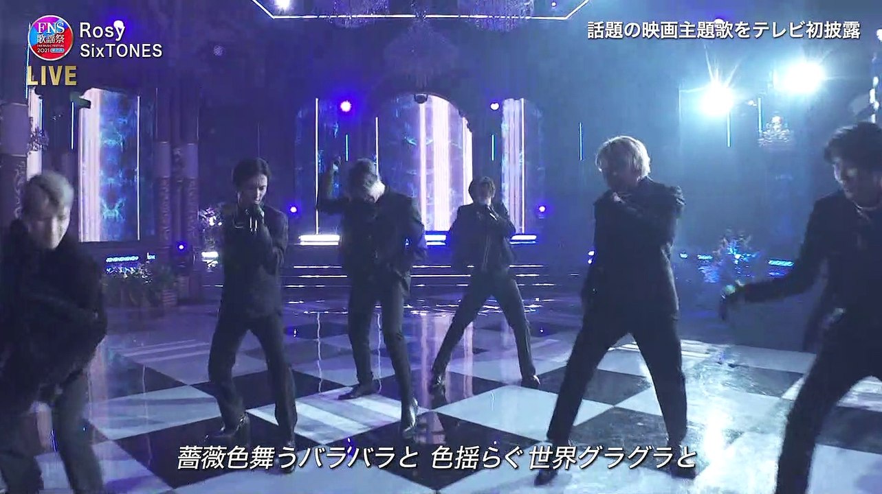 211208 2021 FNS SixTONES - Rosy - video Dailymotion