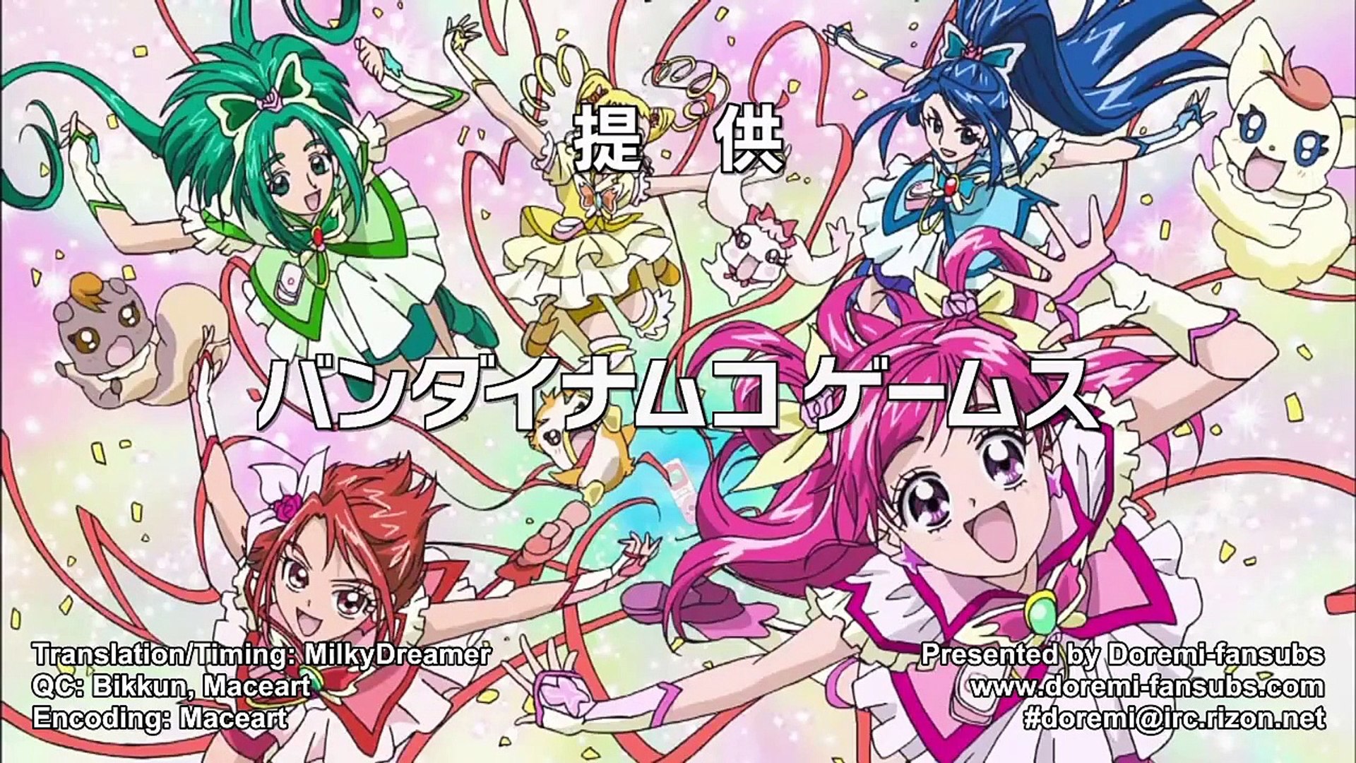 Yes Precure 5 Gogo Yes Pretty Cure 5 Go Go Ep02 HD Watch