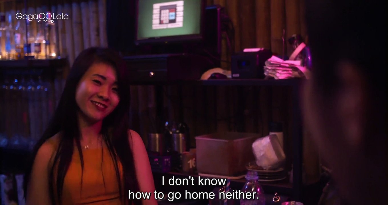 Coalesce (2020)) Watch HD - Vídeo Dailymotion