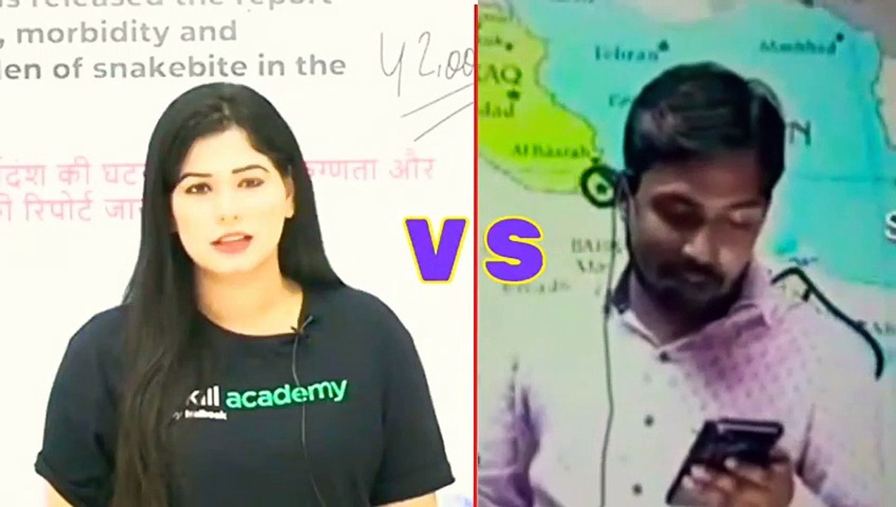 divya tripathi mam and khan sir k beech ye chal kya Raha hai - video ...