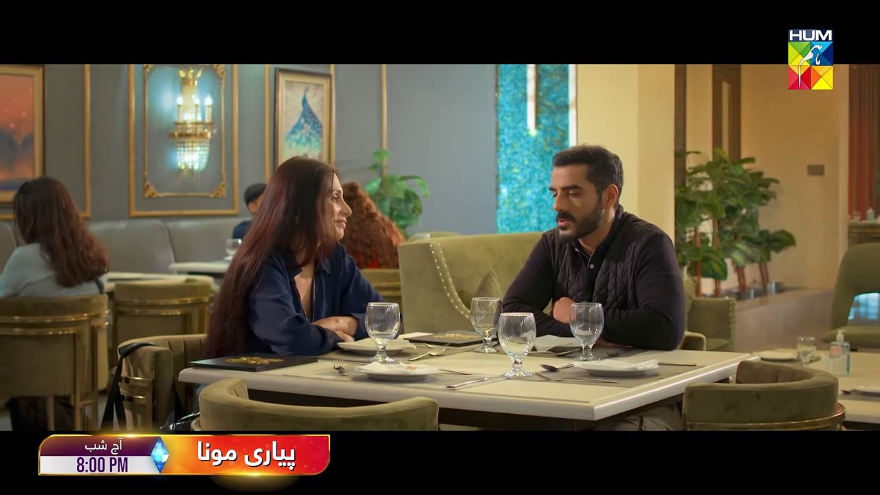 Pyari Mona Ep 01 Teaser Tonight At 08Pm Only ON - video Dailymotion