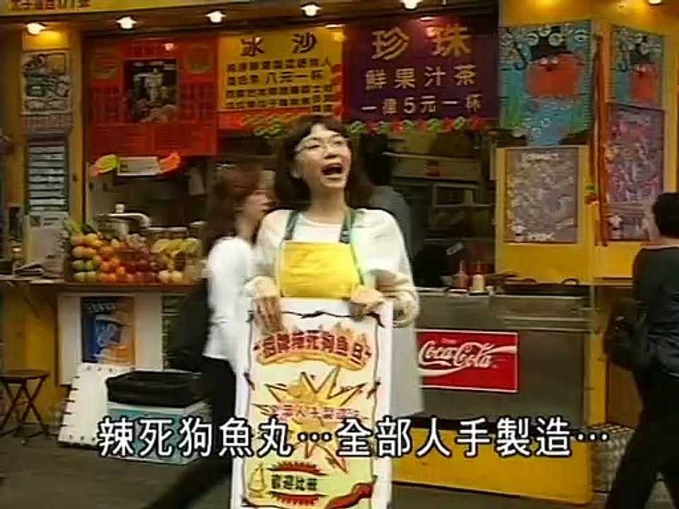 [tvb.vn] KhutadietmaII 04 - Video Dailymotion