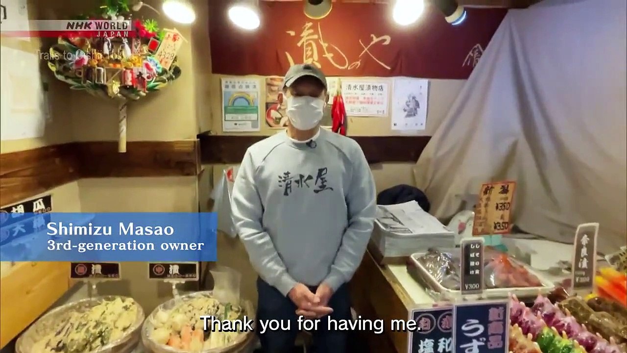 TRAILS TO OISHII TOKYO - TSUKEMONO - video Dailymotion