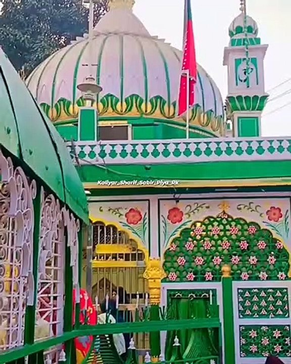sabir piya dargah | kaliyer sharif sabir paak latest qawali | sabir ...