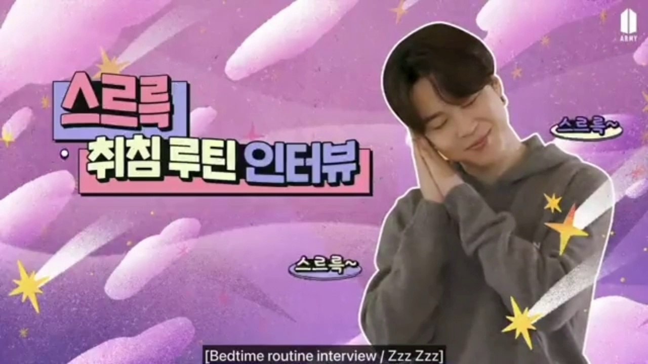 Jimin Bedtime Routine Interview ENG SUB | Jimin Good Night Interview ...