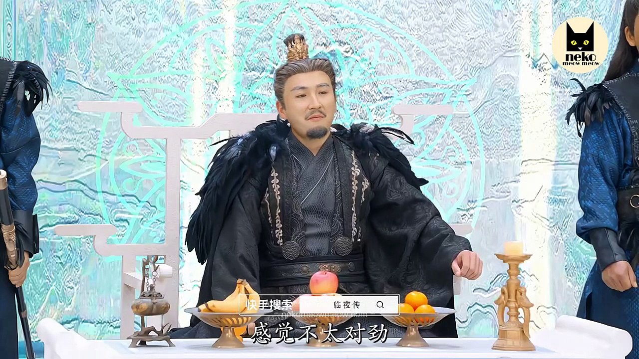 Lin Ye Chuan (The Legend of Lin Ye) 临夜传 Ep10 [ENG SUB]#李菲#李俊辰#明加加#李璐璐#临 ...