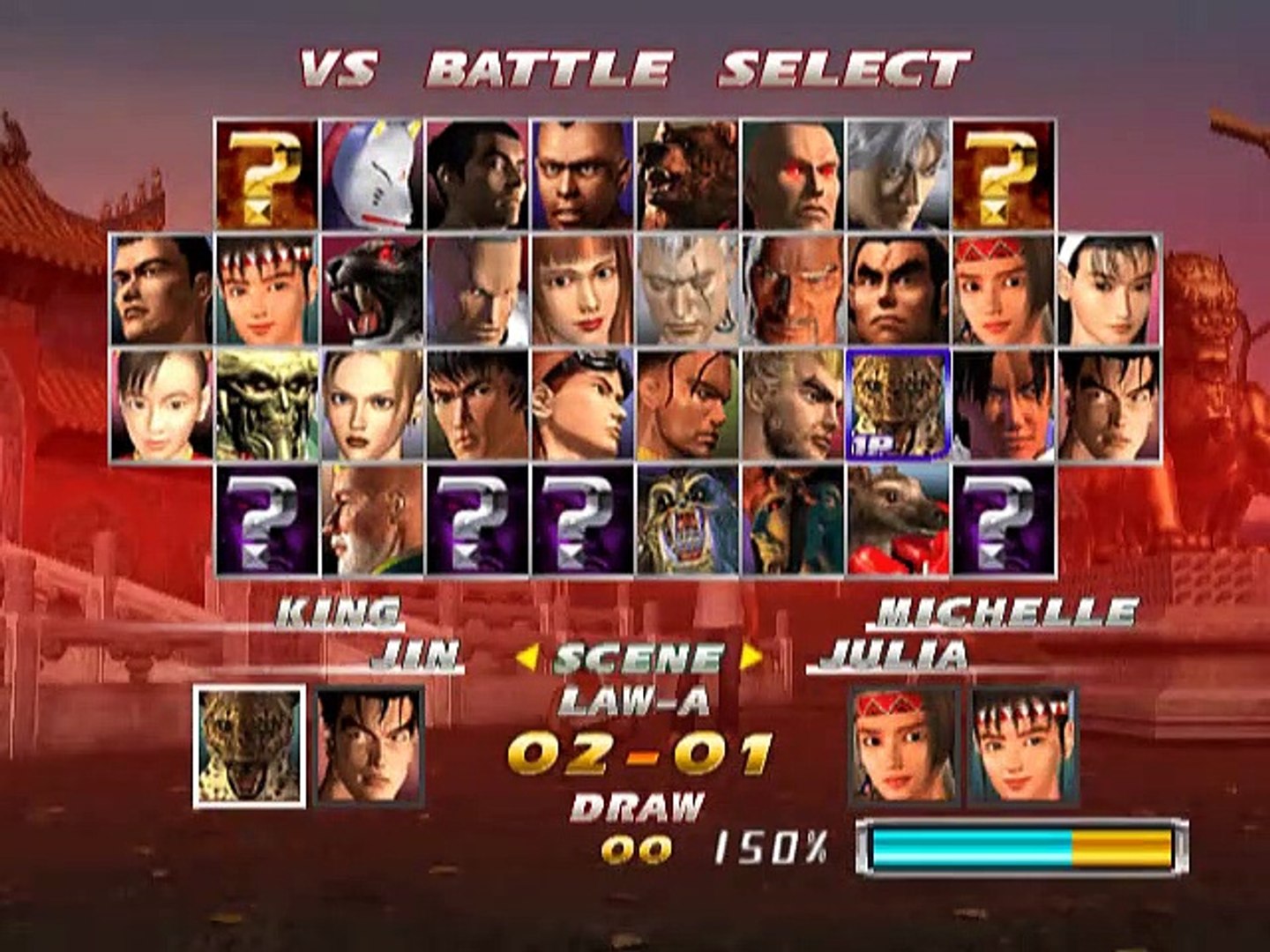 Tekken 4 Character Select