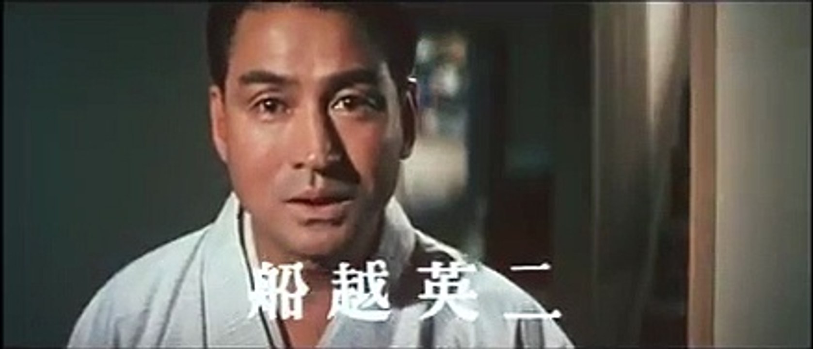 Manji | movie | 1964 | Official Trailer - video Dailymotion